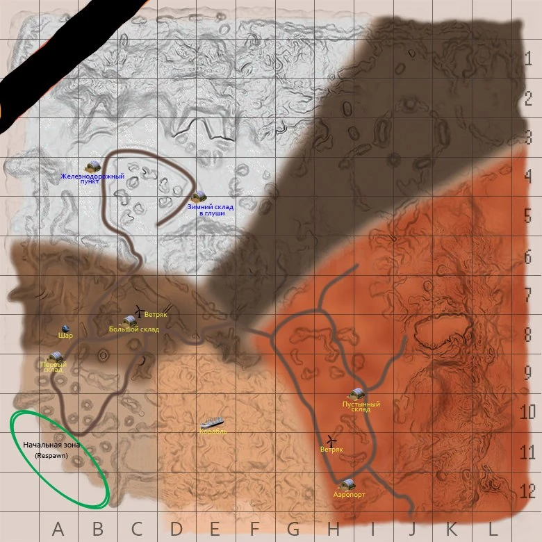 Карта | Hurtworld Вики | Fandom