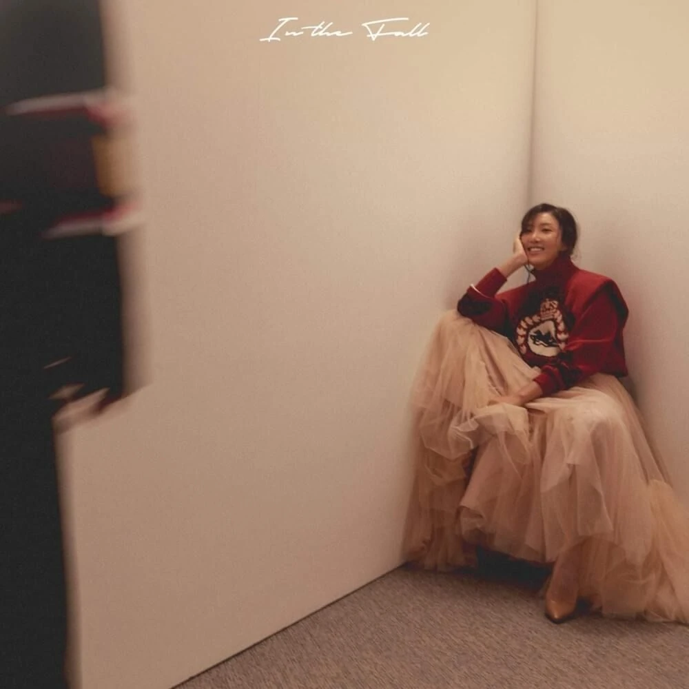 In the Fall | Hwasa Wiki | Fandom