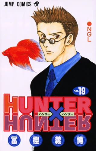Volume 19 | Hunter × Hunter Book! | Fandom