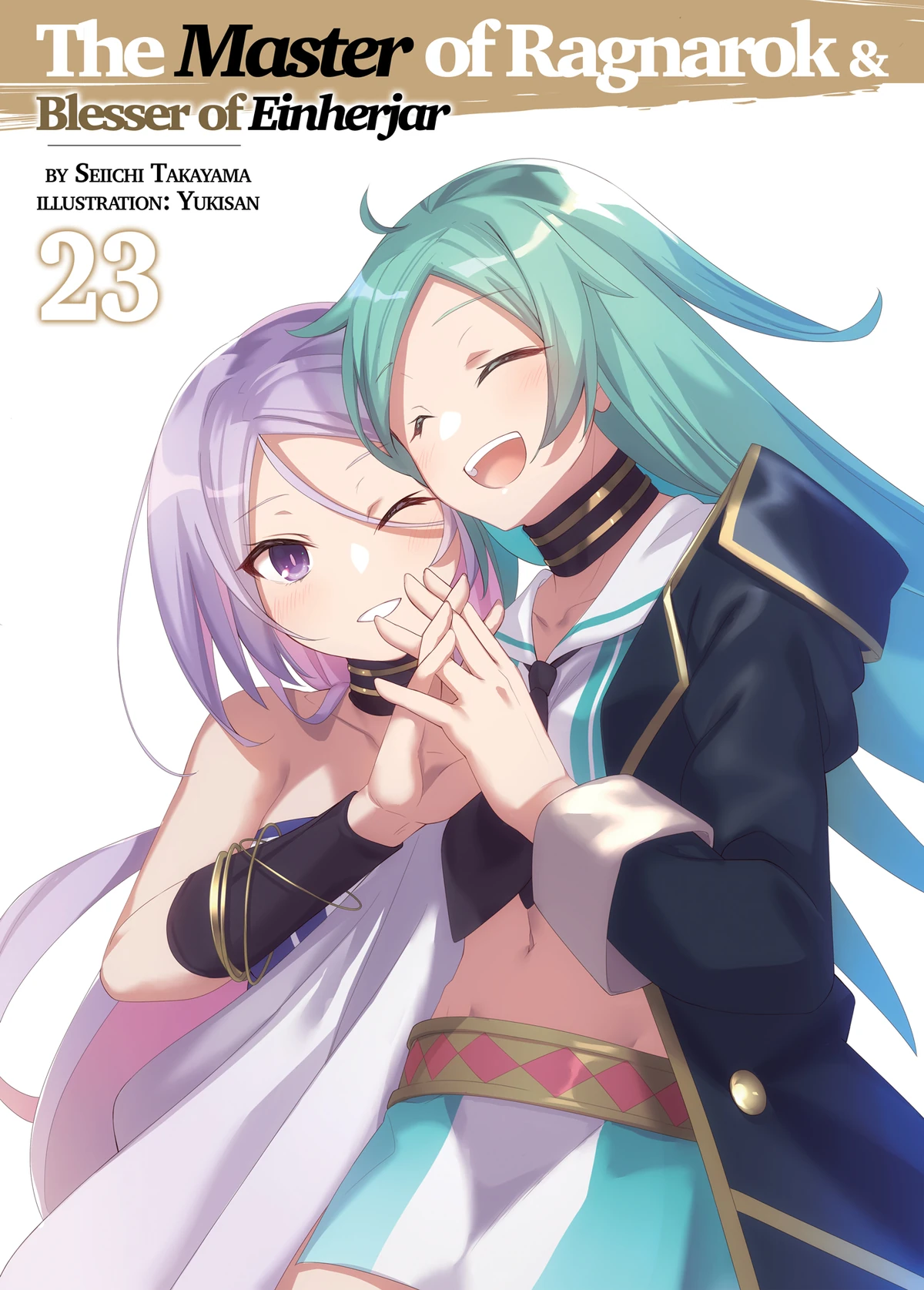 Light Novel Volume 23 | The Master of Ragnarok & Blesser of Einherjar ...