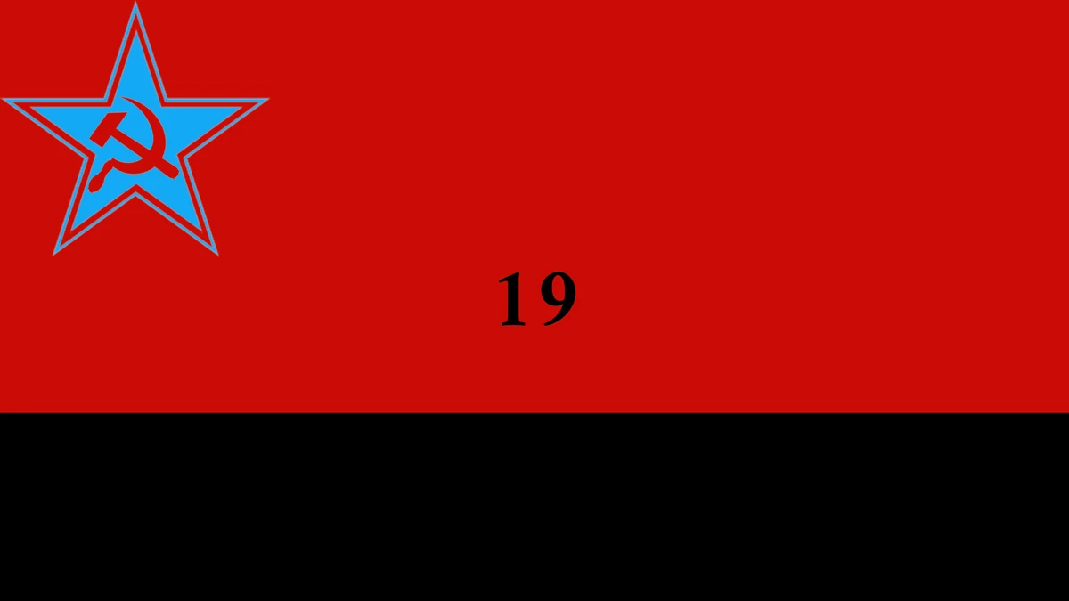 January 19th | Hybridish Lore Wiki | Fandom