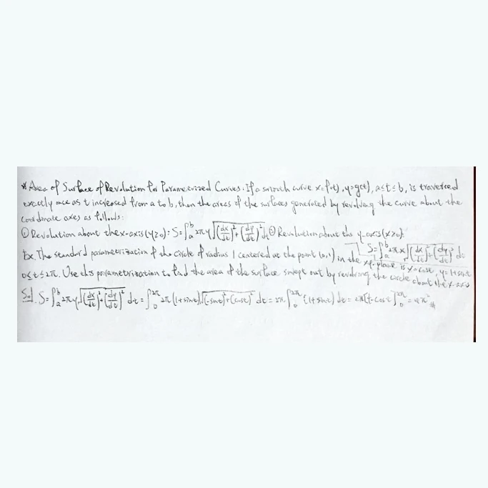 219. Area of Surface of Revolution for Parameterized Curve | My Wiki ...
