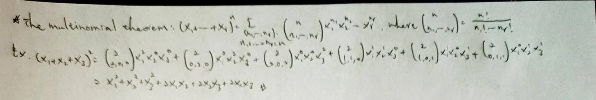 14.The multinomial Theorem | My Wiki | Fandom