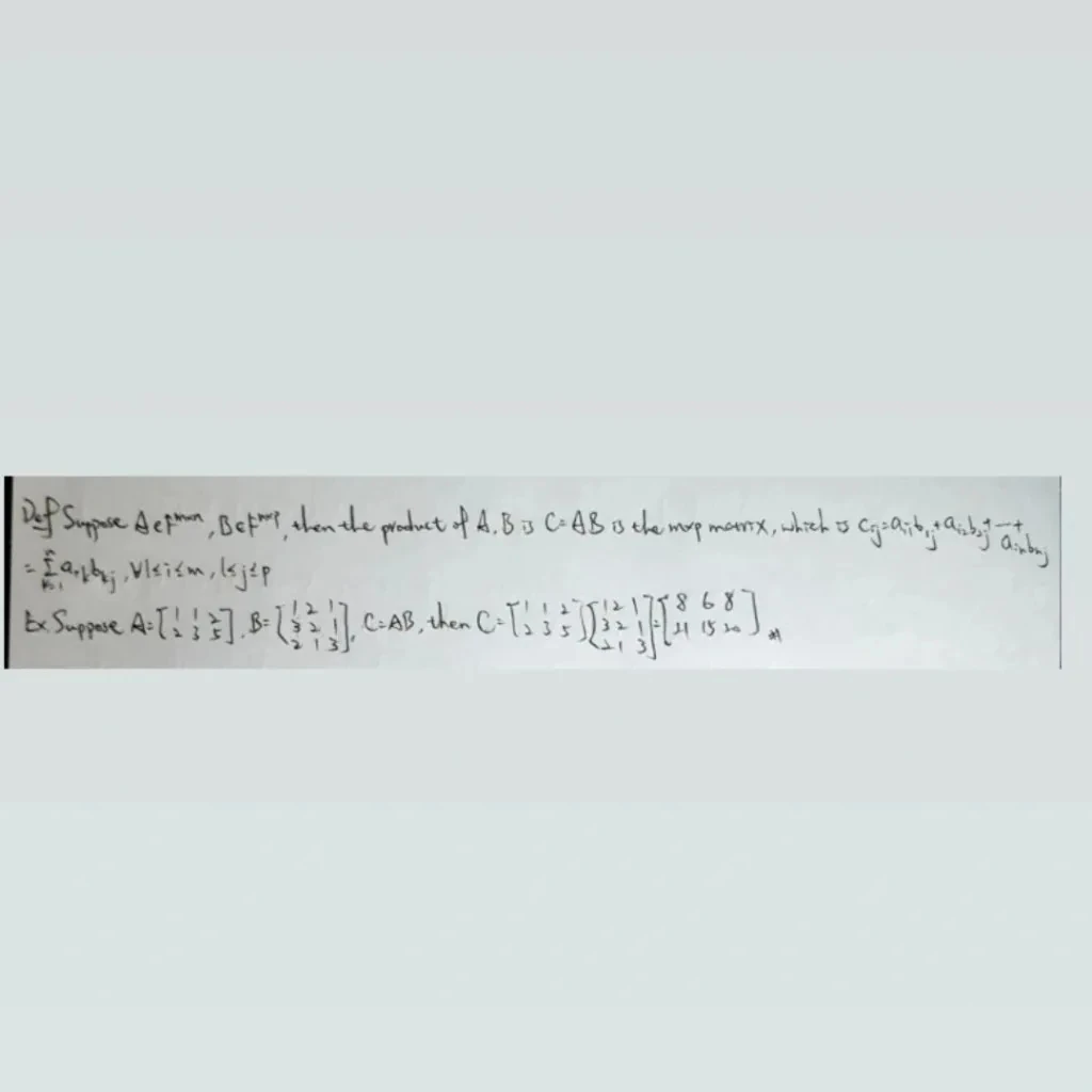 51. Product of Matrix | My Wiki | Fandom