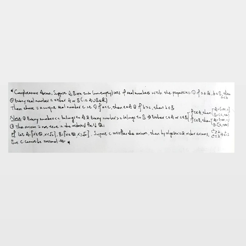 19. Completeness Axiom | My Wiki | Fandom