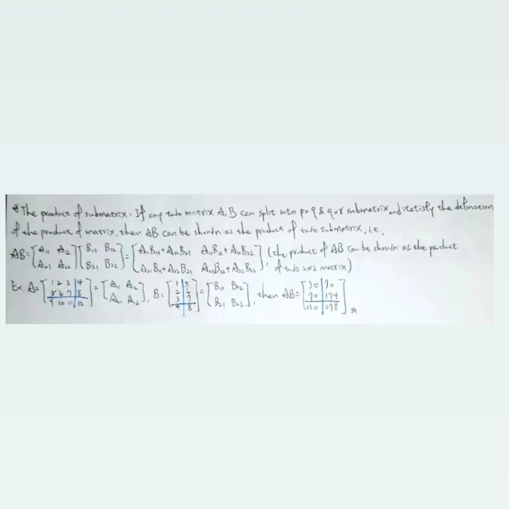 56. The Product of Submatrix | My Wiki | Fandom