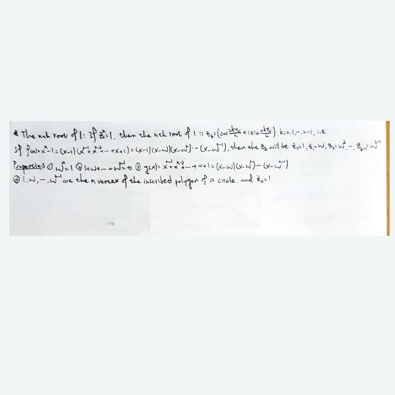 88. The nth root of 1 | My Wiki | Fandom