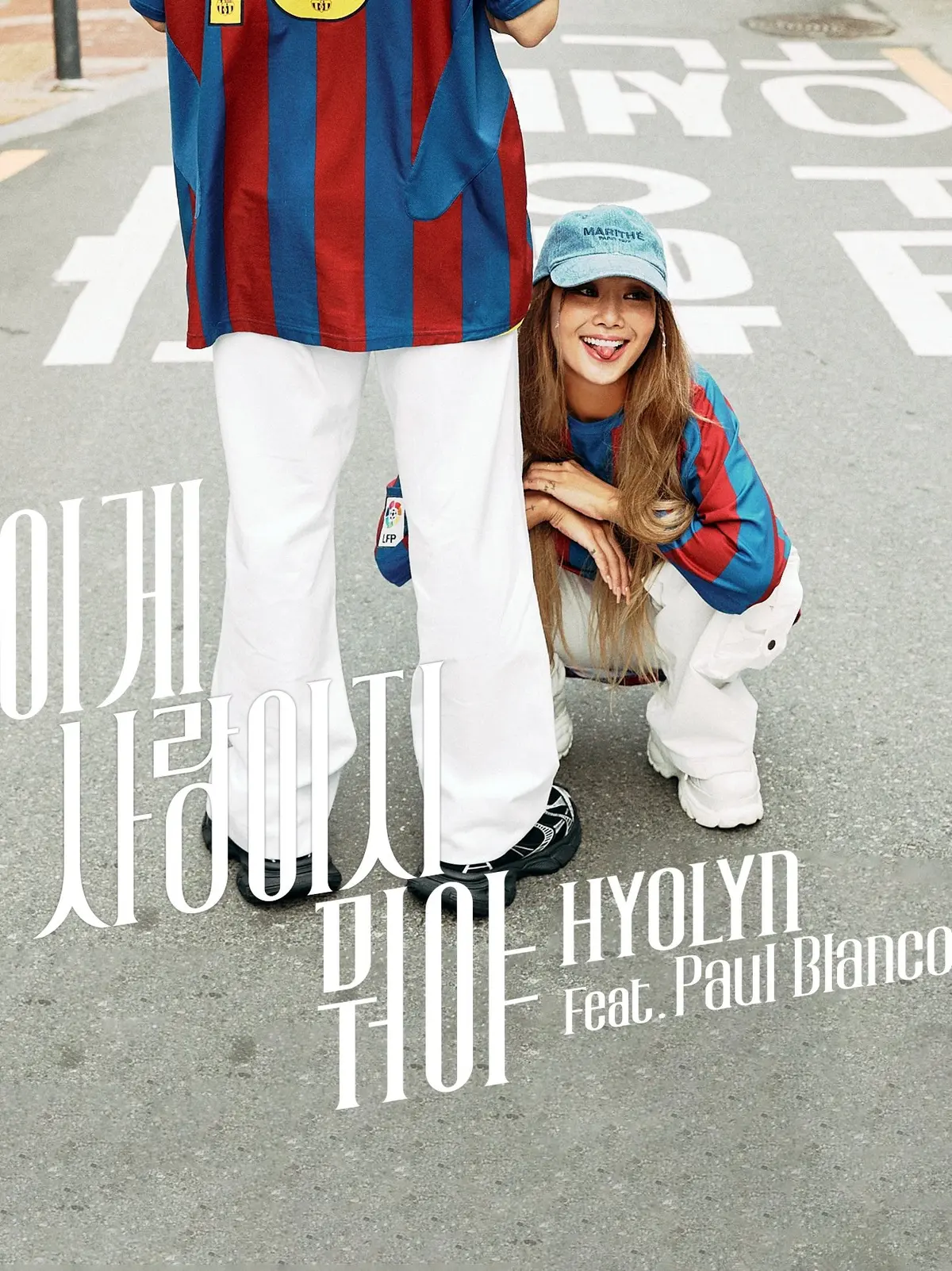 Hyolyn | Hyolyn Wiki | Fandom