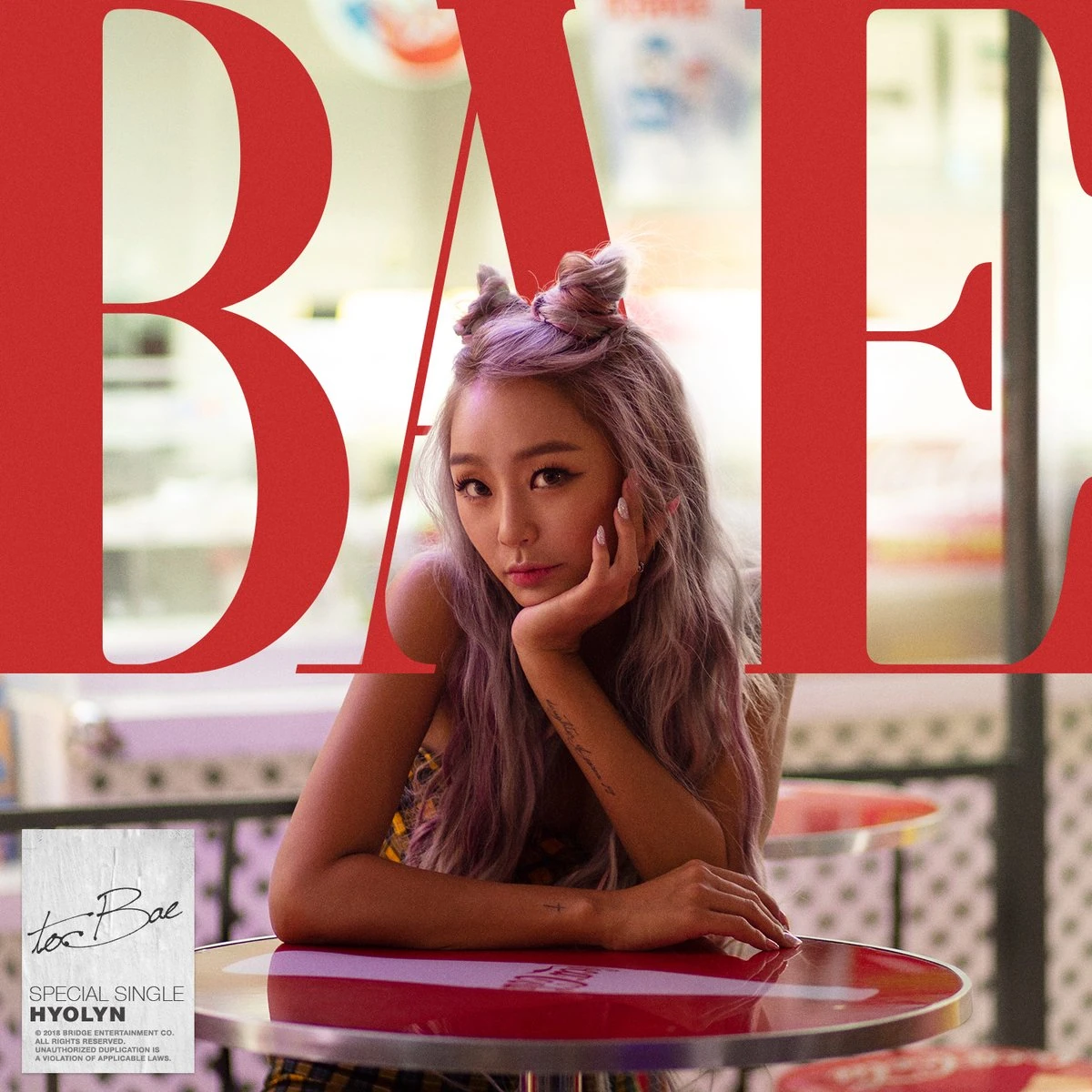 Bae (fandom) | Hyolyn Wiki | Fandom