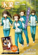 Hyouka (manga) | Hyouka Wiki | Fandom