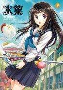 Hyouka (manga) | Hyouka Wiki | Fandom