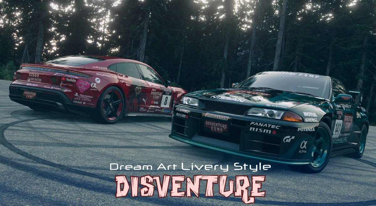 Dream Art Livery Style Disventure | Hyperion-Blue-GT's TD World Wiki ...