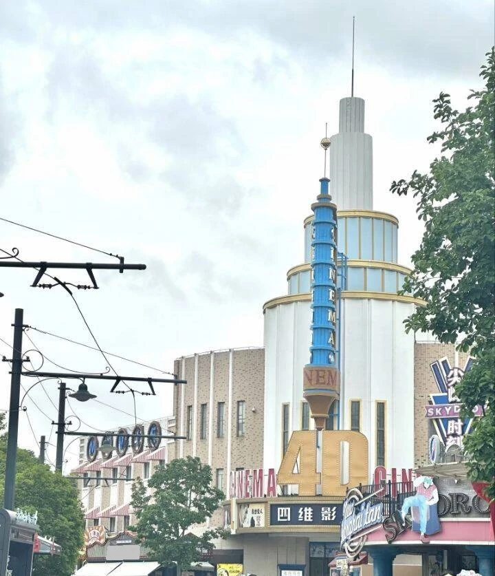 Stage 94: "梯层乐园" | Hyperrooms Wiki | Fandom