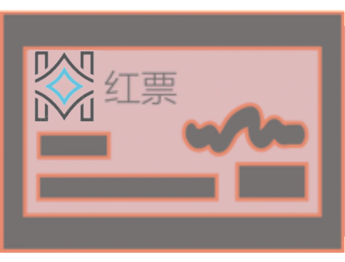 Level 114514:"下北泽" | Hyperrooms Wiki | Fandom