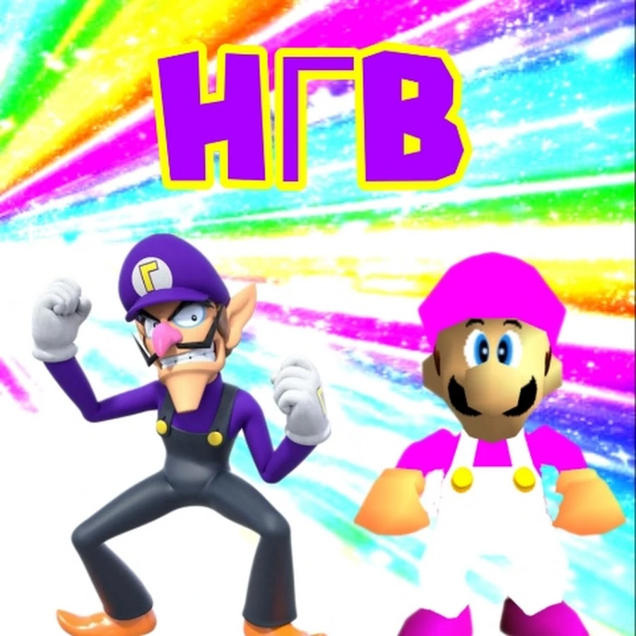 HyperWaluigiBros | HyperWarioBros Wiki | Fandom