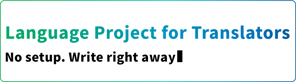 Hypixel SkyBlock Wiki:Language Project | Hypixel SkyBlock Wiki | Fandom