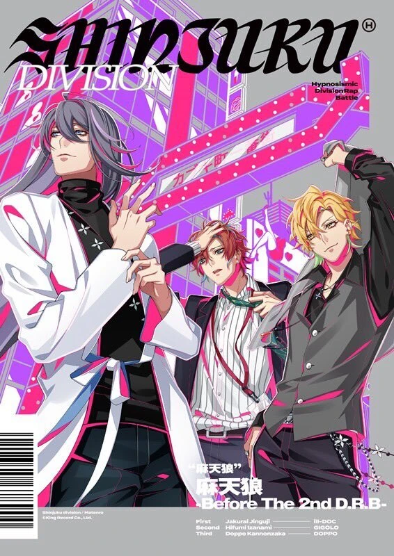 Matenro -Before The 2nd D.R.B- | Hypnosis Mic Wiki | Fandom