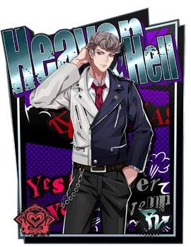 (Invincible Lawyer) Hitoya Amaguni | Hypnosis Mic Wiki | Fandom