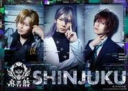 Matenro | Hypnosis Mic Wiki | Fandom
