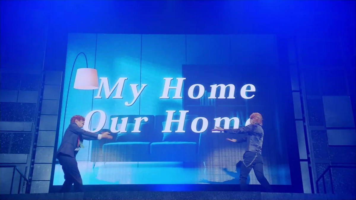 My Home Our Home | Hypnosis Mic Wiki | Fandom