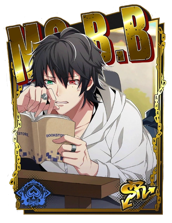 (Favorite Book) Ichiro Yamada | Hypnosis Mic Wiki | Fandom