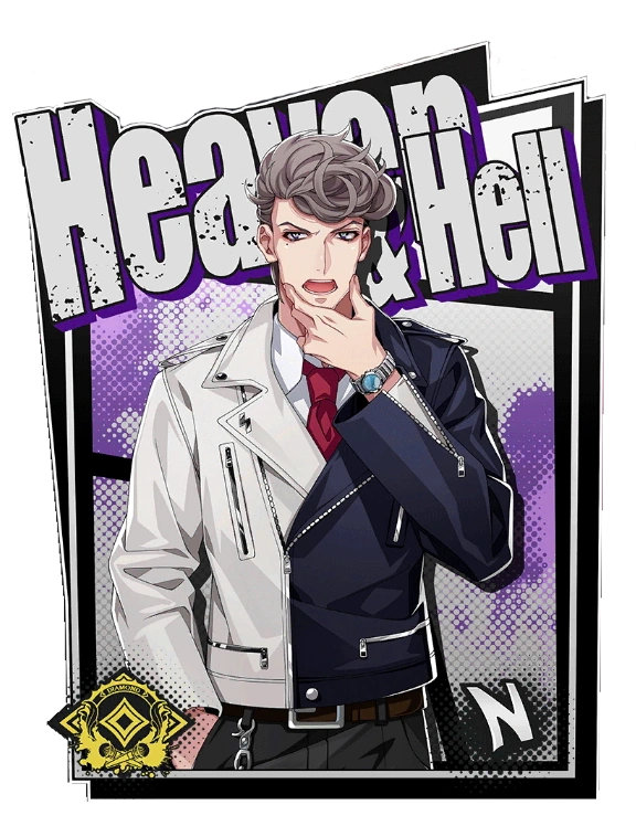 (Another Shot) Hitoya Amaguni | Hypnosis Mic Wiki | Fandom