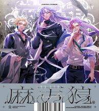 Matenro | Hypnosis Mic Wiki | Fandom