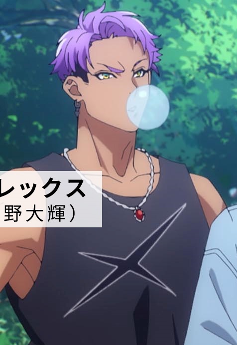 Secret Aliens | Hypnosis Mic Wiki | Fandom