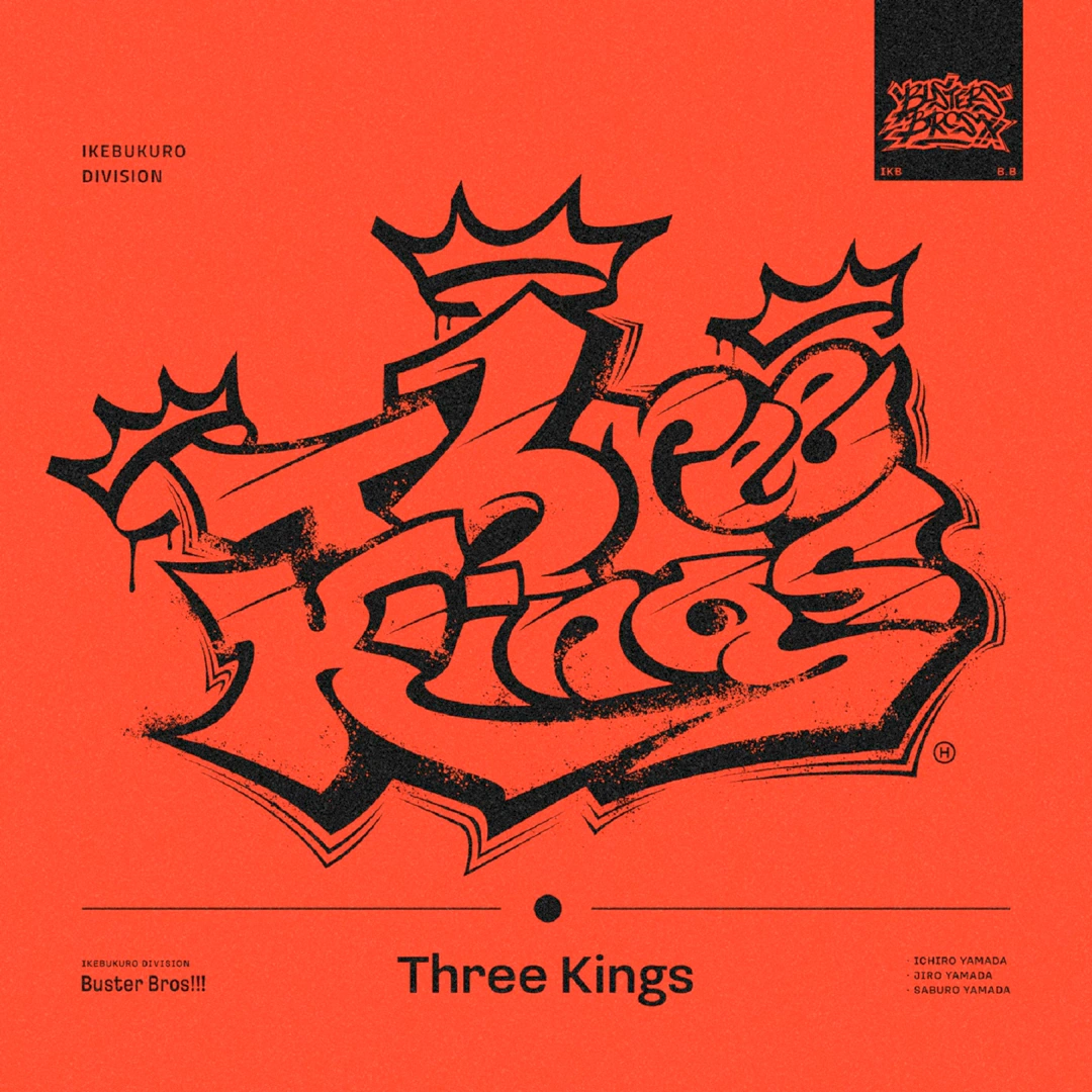 Three Kings | Hypnosis Mic Wiki | Fandom