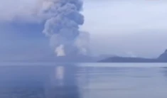 2026 Eruption of Taal Volcano | Hypothetical Encyclopedia | Fandom
