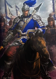 Pang De | Hypothetical Servants Wiki | Fandom