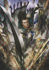 Kagekatsu Uesugi | Hypothetical Servants Wiki | Fandom