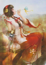 Okuni | Hypothetical Servants Wiki | Fandom