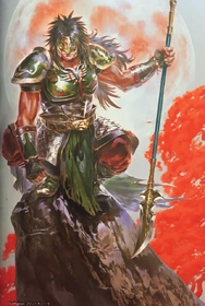 Wei Yan | Hypothetical Servants Wiki | Fandom