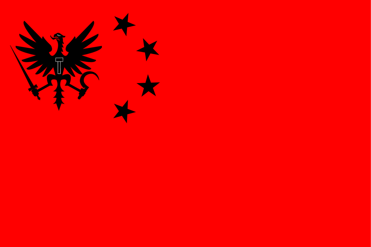 Chinese SNS | Hypothetical Cities and Countries Wikia | Fandom
