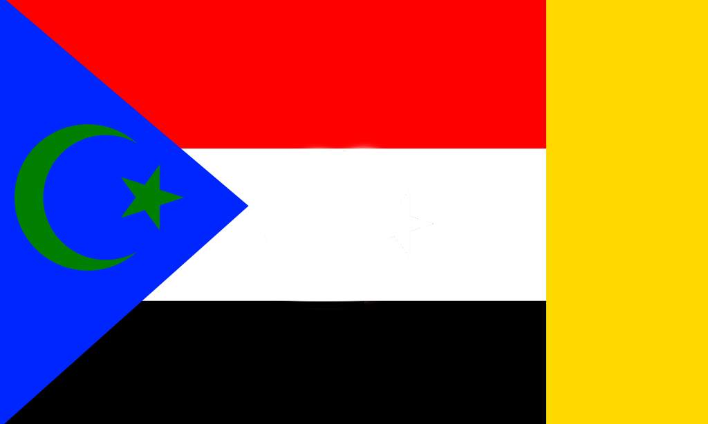 Abyei | Hypothetical Cities and Countries Wikia | Fandom