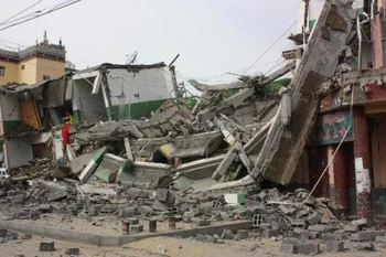 2026 West Coast earthquake | Hypothetical Earthquakes Wiki | Fandom