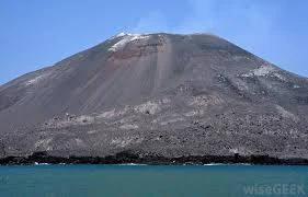 2034 eruption of Mt Adatara | Hypothetical Volcanoes Wiki | Fandom