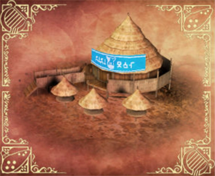 Milk Distributor (Lizalfos) | Hyrule Conquest Wiki | Fandom