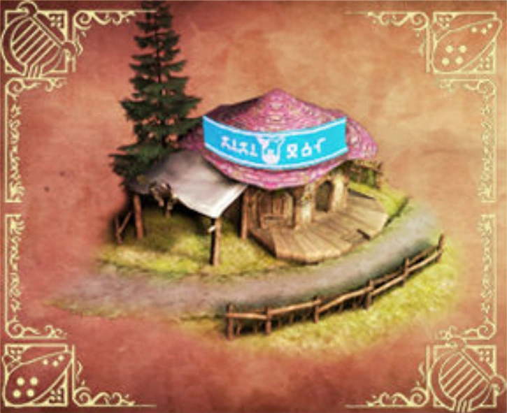 Milk Distributor (Ordona Province) | Hyrule Conquest Wiki | Fandom