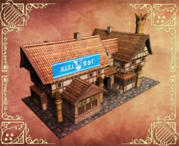 Milk Distributor (Labrynna Regime) | Hyrule Conquest Wiki | Fandom