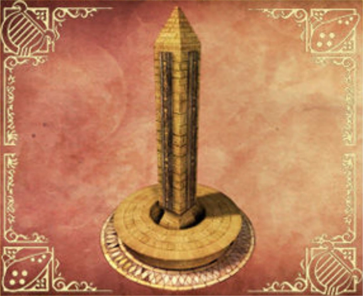 Monument of Honor | Hyrule Conquest Wiki | Fandom