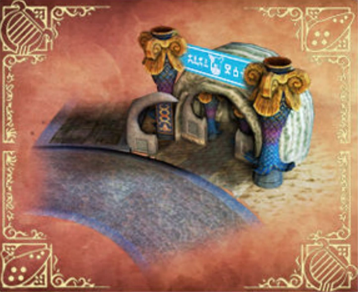 Milk Distributor (Lanayru Province) | Hyrule Conquest Wiki | Fandom