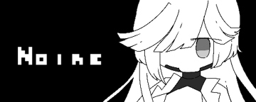 Noire | Hyun's Dojo Wiki | Fandom