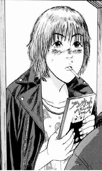 Tetsuko Kurokawa | Wiki I Am a Hero | Fandom
