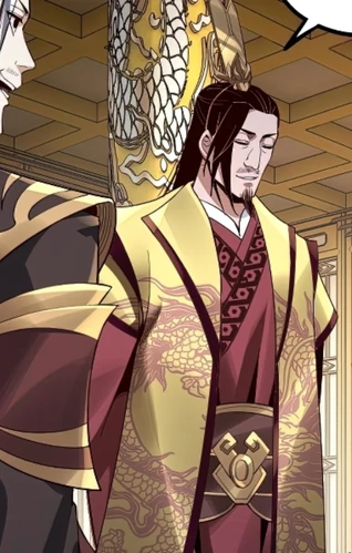 Emperor Yue | I am the Fated Villain novel Wiki | Fandom