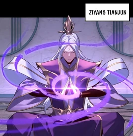 Zi Yang | I am the Fated Villain novel Wiki | Fandom