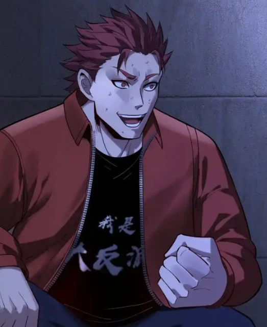 Niu Tian | I am the Fated Villain novel Wiki | Fandom