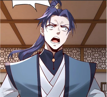 Lin Tian | I am the Fated Villain novel Wiki | Fandom