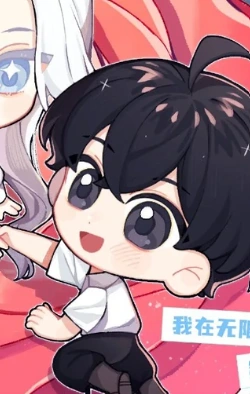 Bai Liu | I became a God In A Horror Game Wiki | Fandom